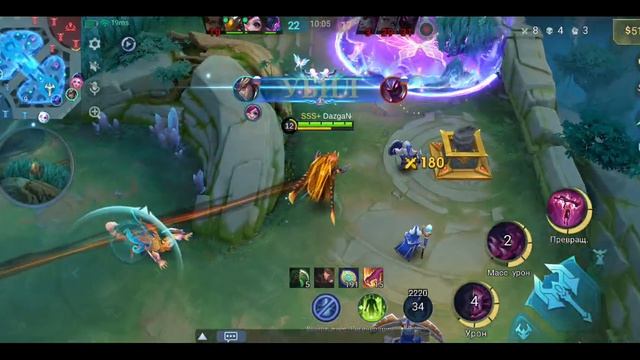 Mobile Legends: Bang Bang - Моя игра Рейтинговый Ханзо