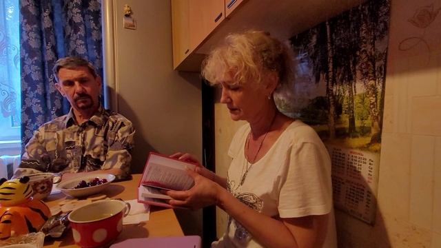 Квартирник у Бояршинова обработанное