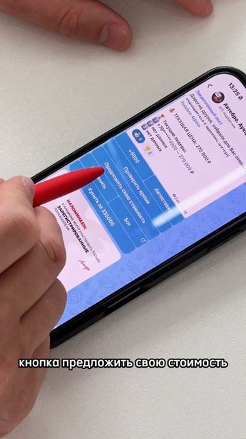 Как заработать на перепродаже авто? Смотри