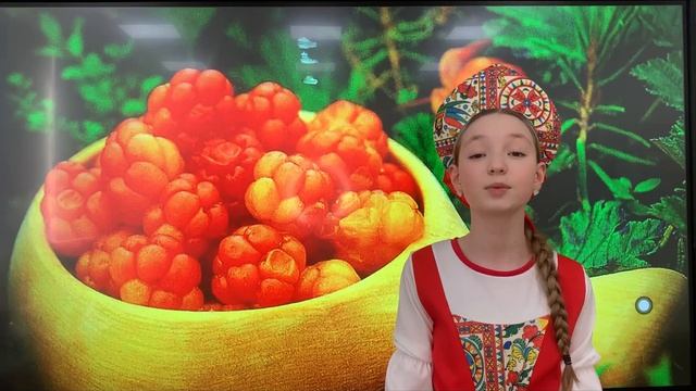 Мезенский янтарь