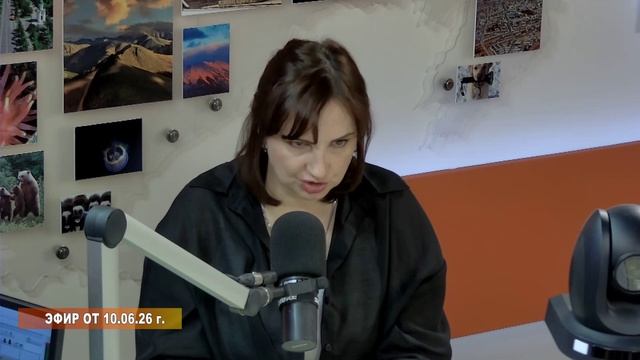 РАДИО КОЛЫМА | Работа  пришкольных площадок и загородных лагерей в Магаданской области