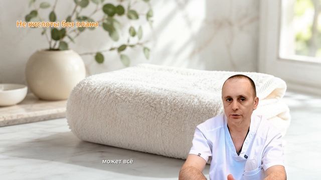 Красные щёки, сосуды на носу и купероз — почему крем не всегда помогает