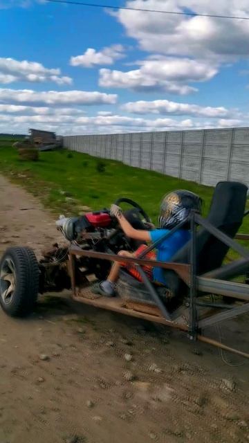 Тачка