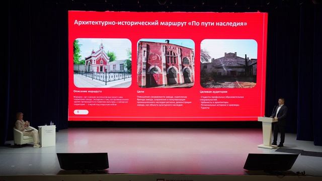 Оренбургский локомотивный завод: ПромТуризм. Лучшие практики