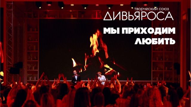 Концерты