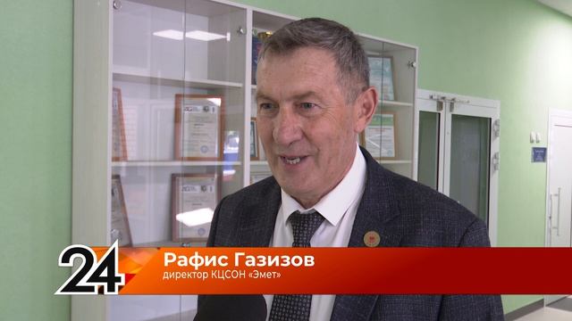Тепло профессии