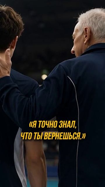 Когда мне было двенадцать лет...