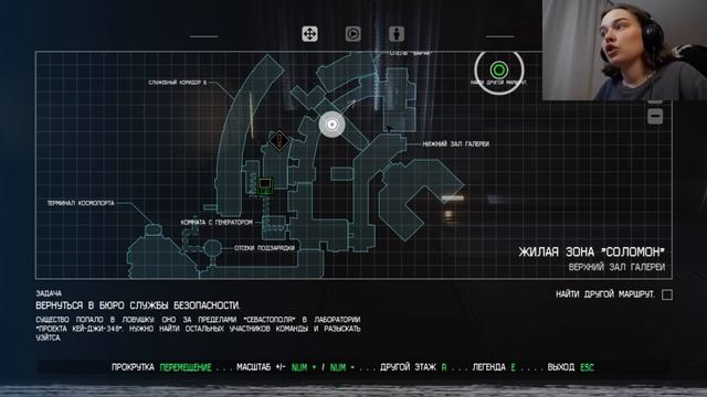 Alien: Isolation. Не одно, так другое. #17 прохождение
