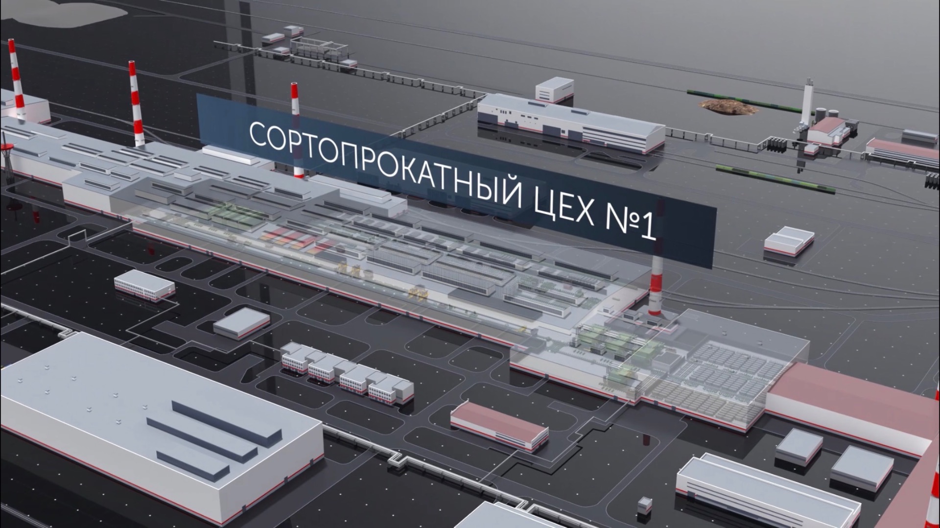 Трубная заготовка