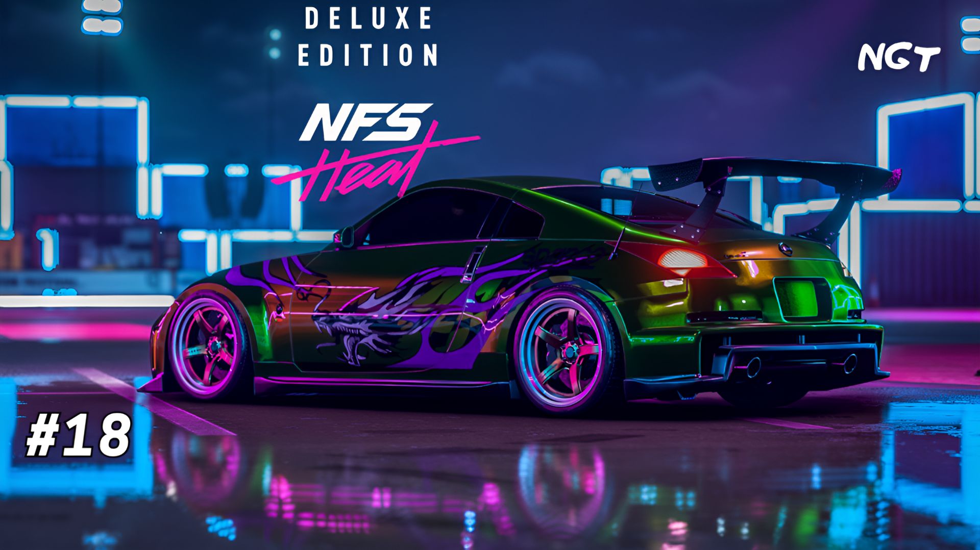 Need for Speed Heat ► Прохождение ► ЛЕГЕНДА подземки!  #18