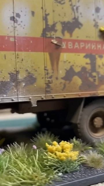 ГАЗ грузовик