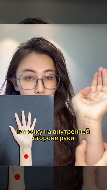 Как облегчить боль в коленях? Попробуйте это!