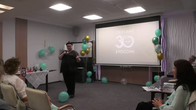 Ольга Рубан Анапа 30.05.26
