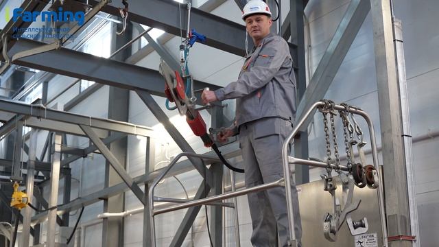 Гидравлические ножницы для отрезания ног