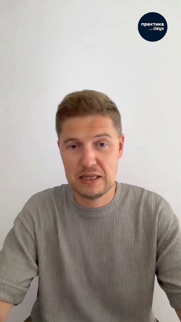 Новый Рейтинг от Data Insight