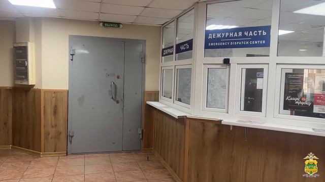 В Сочи полицейские задержали курьера мошенников, забравшего у пенсионерки 1,8 млн рублей