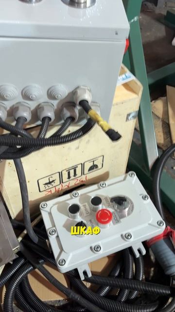 ДИССОЛЬВЕР СО СЪЁМНЫМИ НАСАДКАМИ и ДЕЖОЙ + РУБАШКА #qmm #shorts № #machine