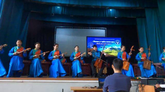 УУЛЫН УЛАДАЙ УУЛЗАЛГА