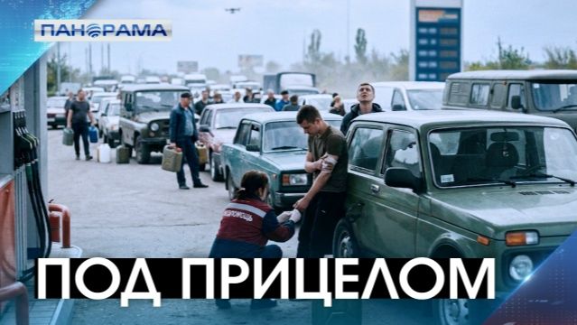 Железные «стервятники» на охоте! Как ВСУ превращают спальные районы в зону боевых действий