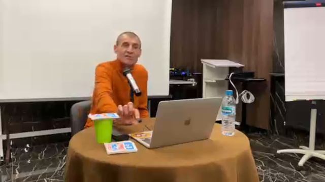 Владимир Слепцов -"Истинное предназначение человека", День 2 , Нижневартовск, 9.06.2026