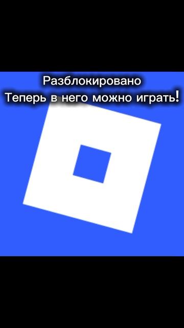 Мы так этого долго ждали!!!!!
