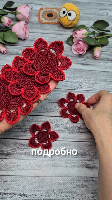 Мастер класс ЦВЕТЫ крючком любого диаметра