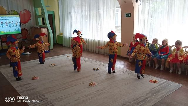 Петрушки