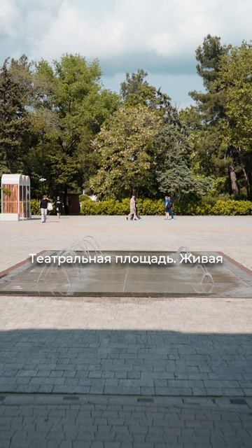 В новом ролике собрали любимые фонтаны Анапы — те, что уже создают настроение в разных уголках