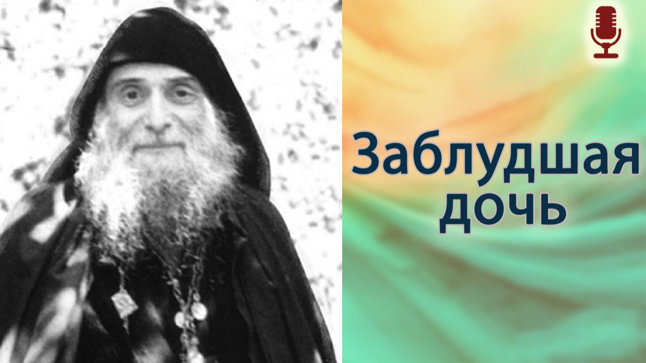 Врачебные истории