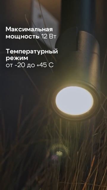 Освещение, которое меняет пространство! 💡