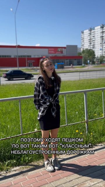 #59 Если не мы, то кто? Если не сейчас, то когда?