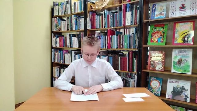 Мезенский янтарь
