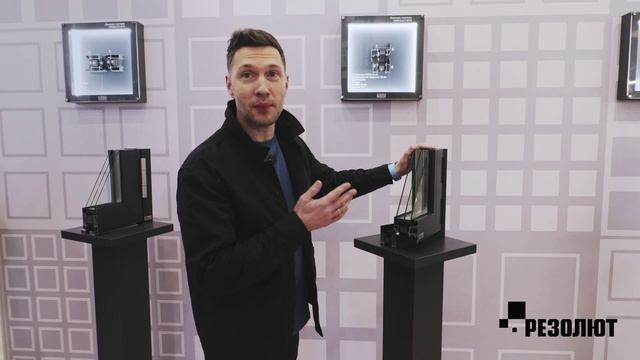 Окна нового поколения: РЕХАУ RESOLUT RANGE