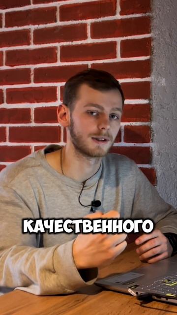 Доработка запроса как инструмент повышения качества ответа