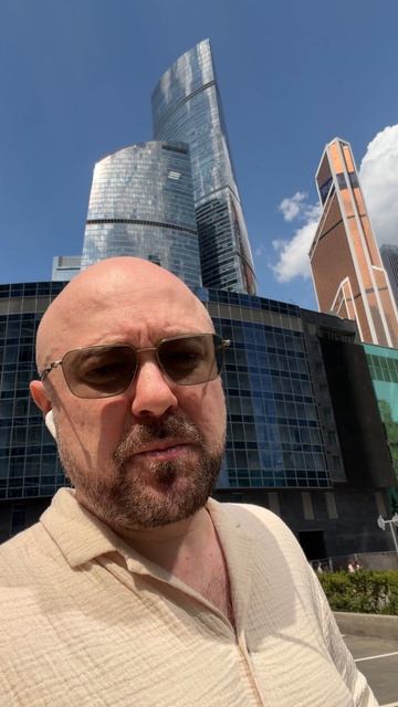 Инвестиции. Акции