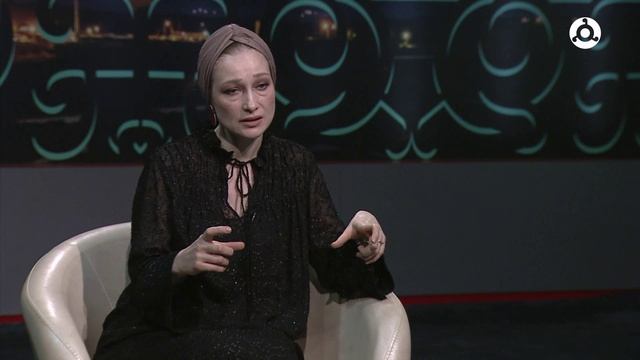 Психолог и я