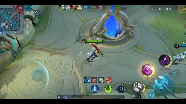 Mobile Legends: Bang Bang - Моя игра Рейтинговый Ханзо