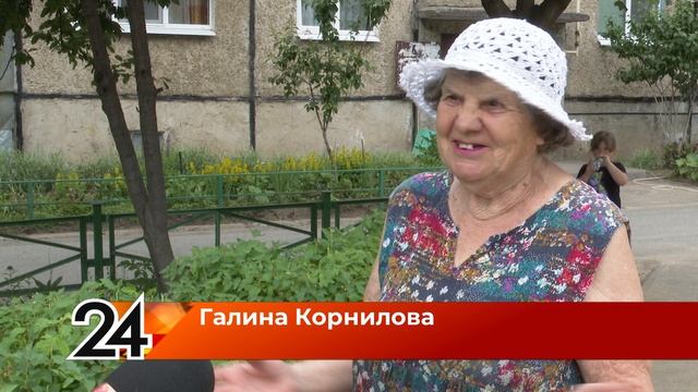 Два двора — две судьбы цветов