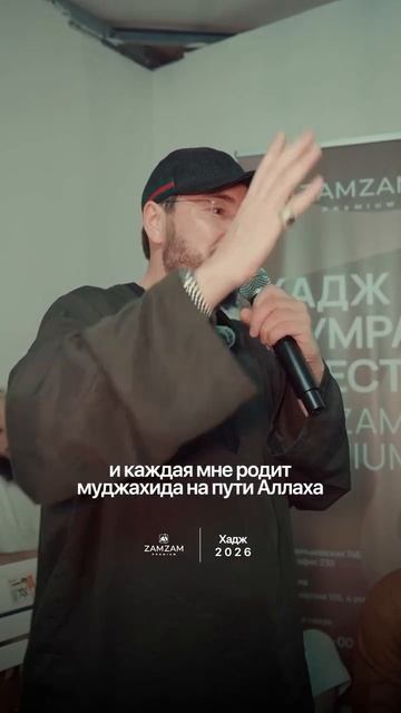 История про Пророка Сулеймана (а.с)