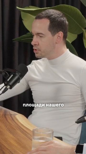 Семейный формат — это не просто концепция. Это стратегия, которая работает на доходность.
