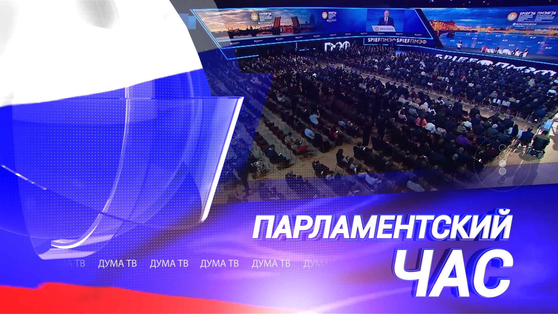 Девятиклассники из 12 регионов сдают только два экзамена вместо четырёх