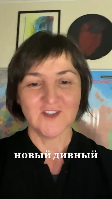 Отзывы на курс о тканях ″Мастер тканей″