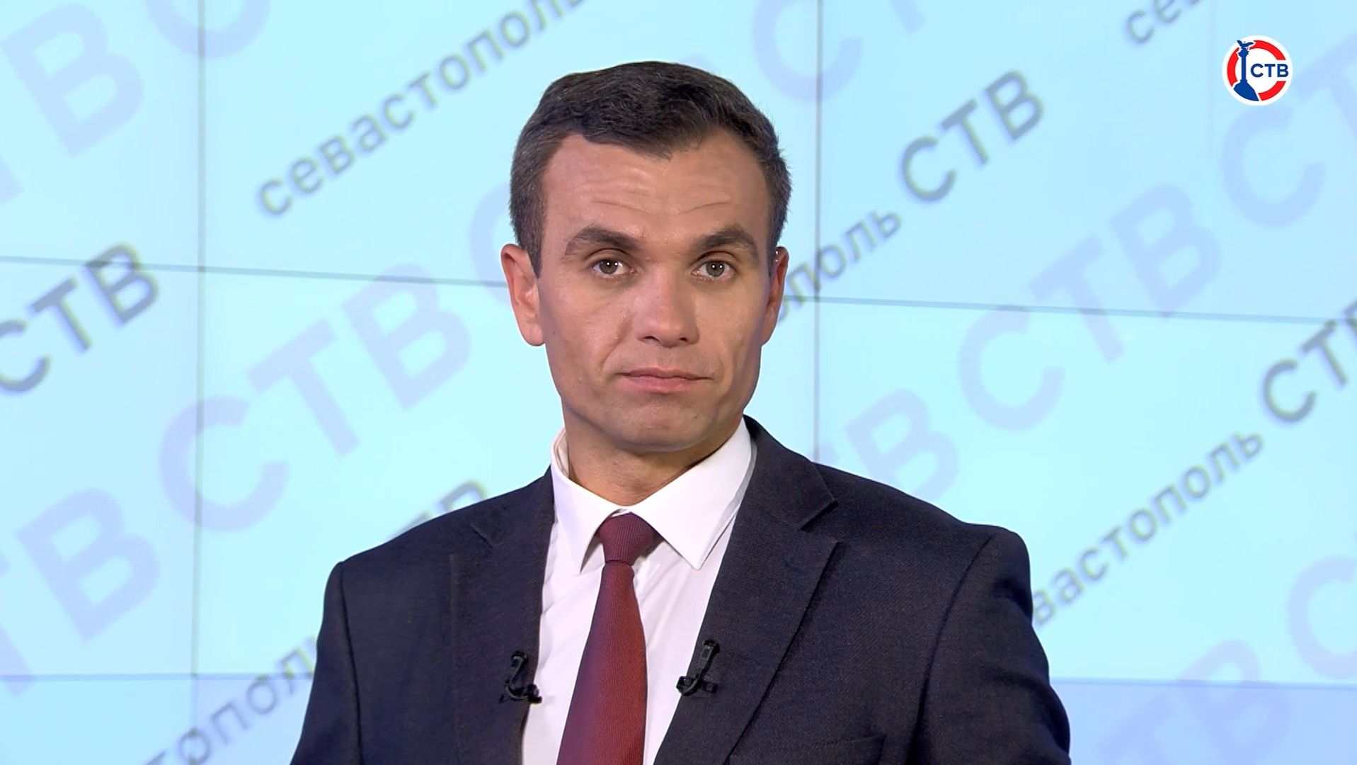 Вечерние новости СТВ (11 июня 2026)