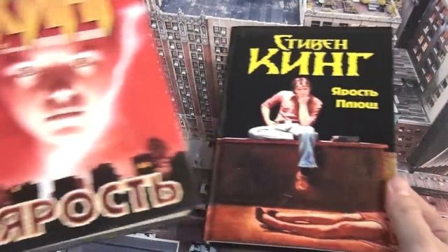Букворм Выпуск 5 Перезалив