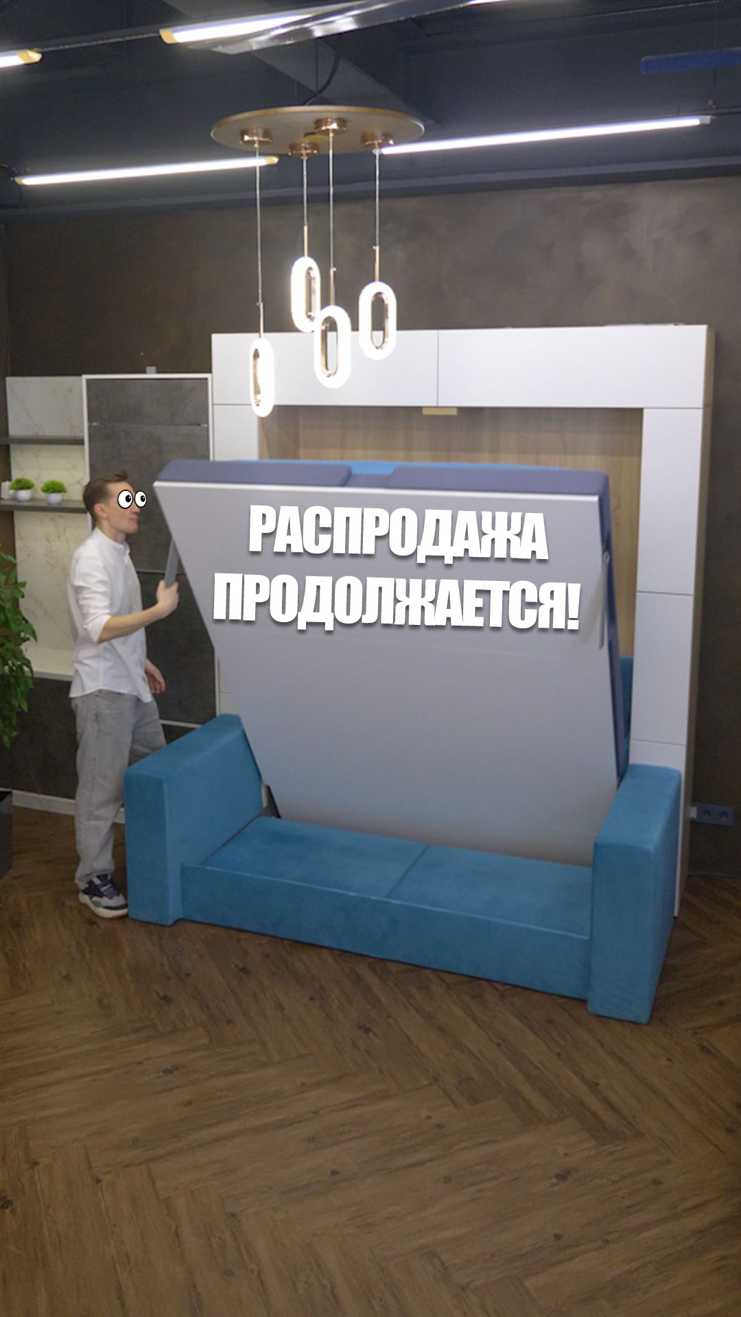 Здесь кто-то сказал распродажа? 📢