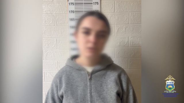 В Тюмени полицейские задержали подозреваемых в кражах детских смесей