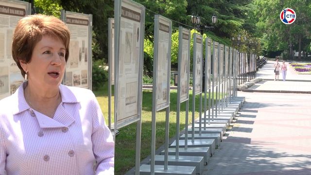 Екатерина Алтабаева о выставке, посвящённой истории Севастополя