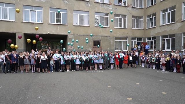 школьный клип
