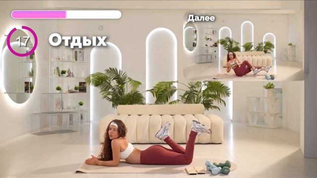 Пресс 1 неделя
