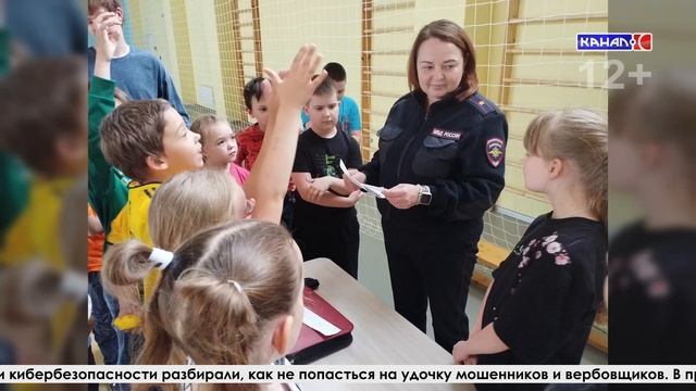 Выпуск от 10.06.2026